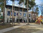 Elparfum (Vsevolozhskiy prospekt No:56), kozmetik ve parfümeri mağazaları  Vsevolgsk'tan