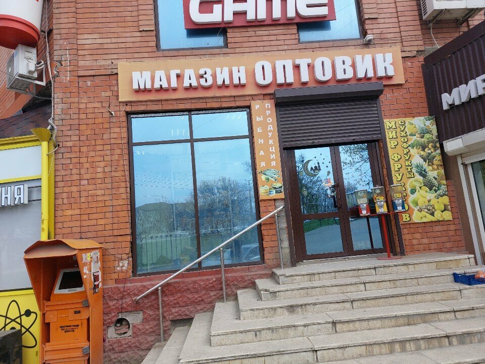 Oyun salonları The Last Game, Makhachkala, foto
