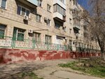 Ассоциация содействия детям-инвалидам (V.I. Lenina Avenue No:197А), sivil toplum kuruluşları  Volgograd'dan