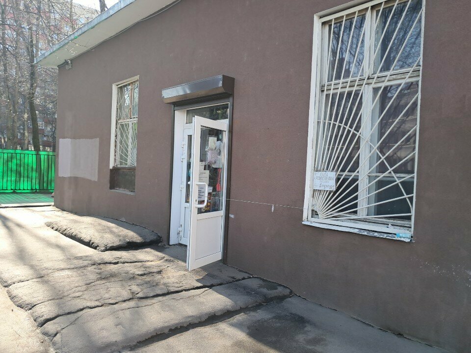 Çocuk giyim mağazaları Nash Malysh, Moskova, foto