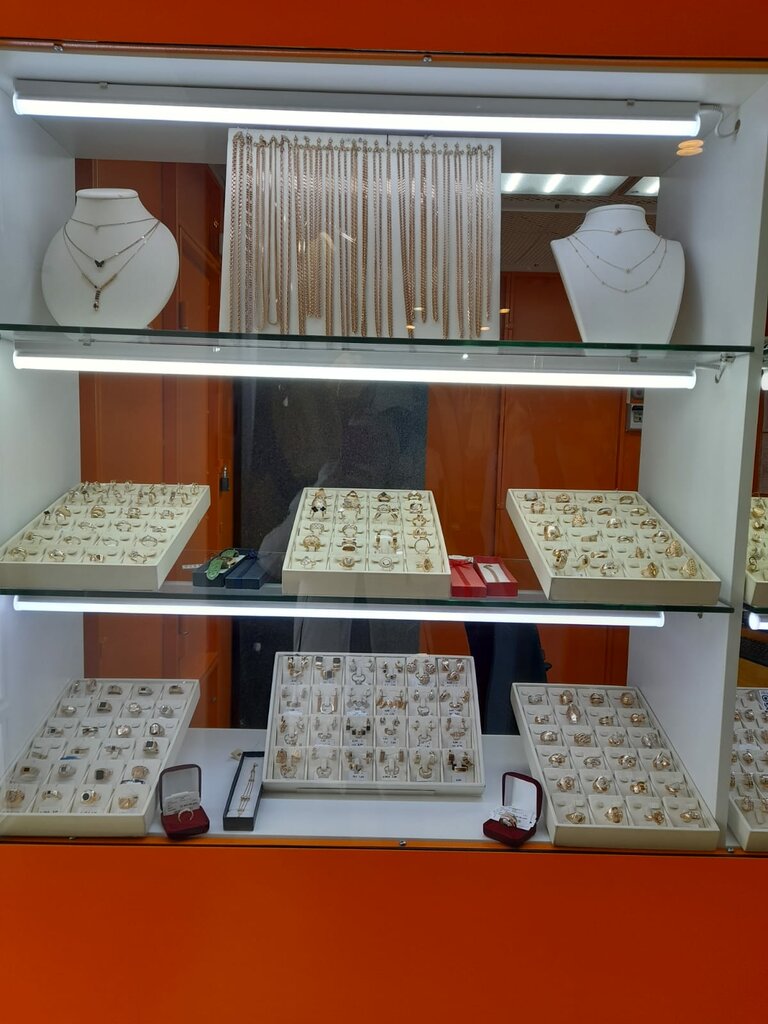 Kuyumcular Soroka Gold, Armavir, foto