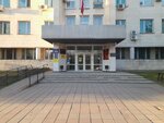 Комиссия по делам несовершеннолетних промышленного района города Смоленска (proyezd Marshala Koneva No:28Е), belediyeler, devlet daireleri  Smolensk'ten