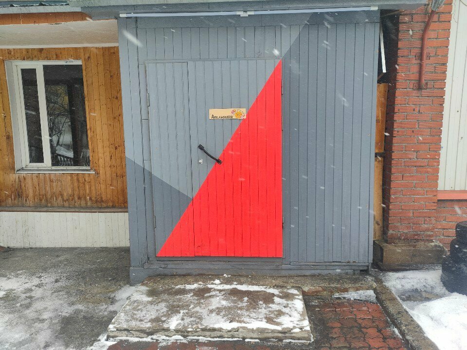 Pastacılık üretimi Апельсинка, Murmansk, foto