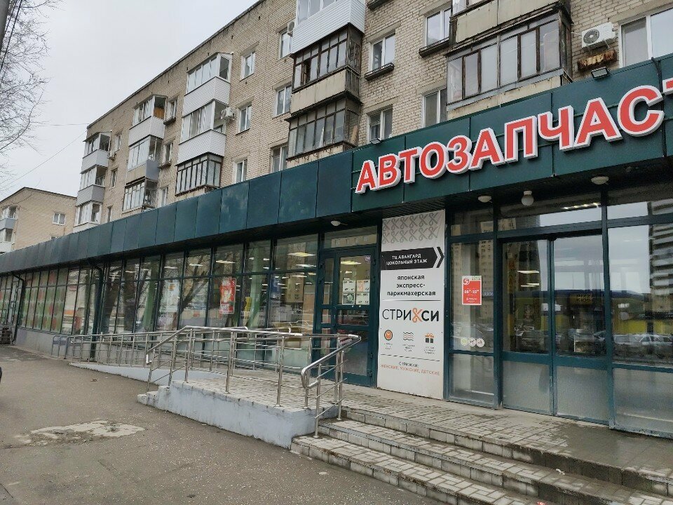 Otomobil yedek parçaları LECAR Store, Perm, foto