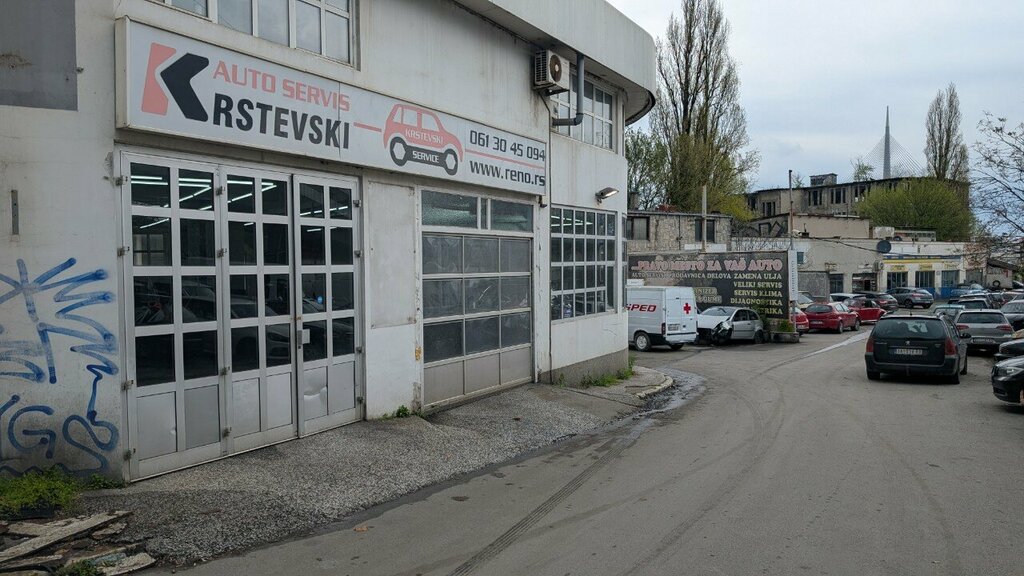 Dövmeciler Damir Tattoo, Belgrad, foto