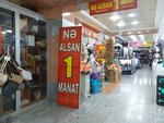 Ne alsan 1 manat (City of republican subordination Baku, Narimanov district, Еhmеd Rеcеbli Street, 25), mini-market  Bakü'den