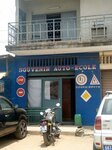 Souvenir Driving School (Abidjan, Commune of Abobo, Rue Q42), sürücü kursları  Abican'dan