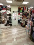 Сумки (Michurinskaya Street No:141А), çanta ve valiz mağazaları  Tambov'dan