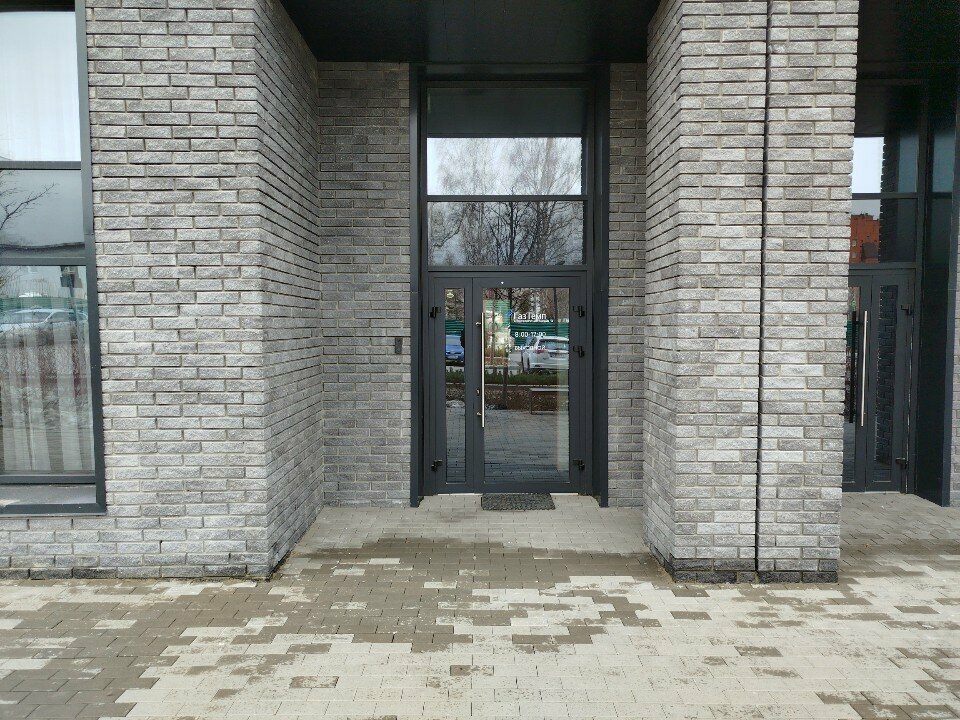 Kamu hizmet şirketi ГазТемп, Tomsk, foto