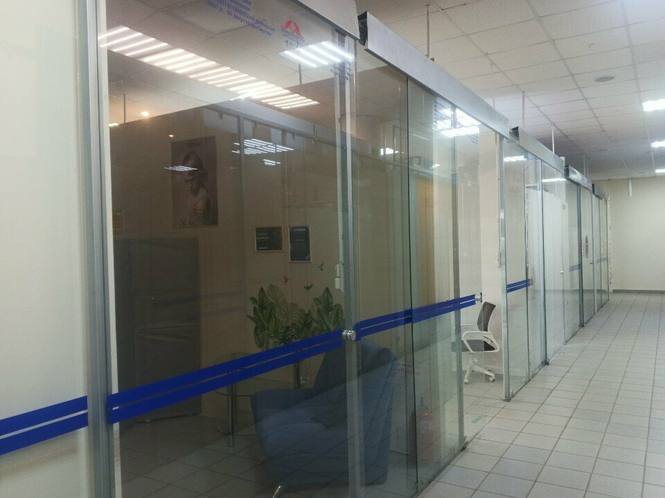 Kaş ve kirpik salonu Оформление бровей, Ufa, foto