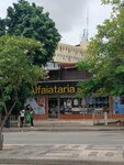 Alfaiataria Belle Elisa (Luanda Province, Municipality of Luanda, Alvalade), dış giyim mağazası  Loanda'dan