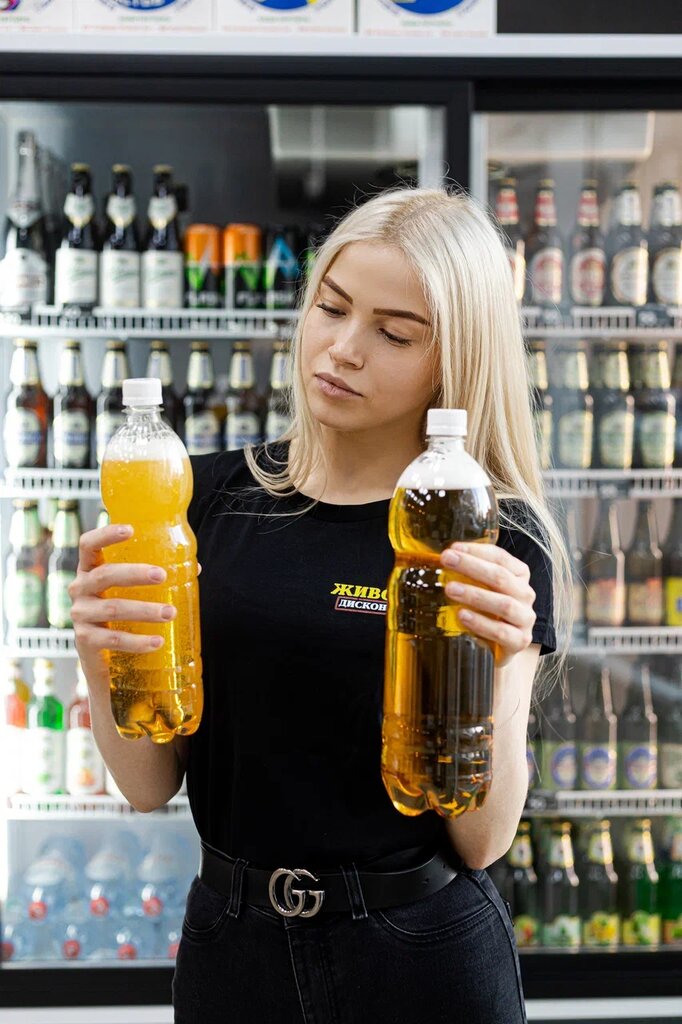 Bira dükkanı Живой Дисконт, Rostovskaya oblastı, foto