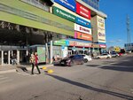 Etor (Ivana Yakovleva Avenue No:4Б), ayakkabı mağazaları  Cheboksary'den