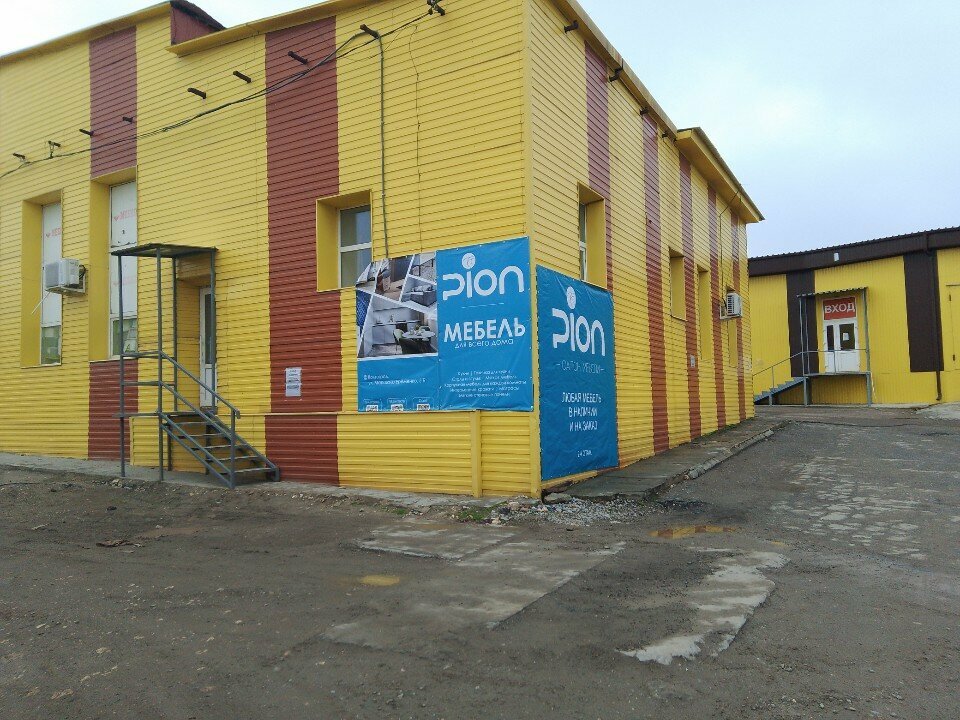 Nakliye firmaları Ksd, Volgograd, foto