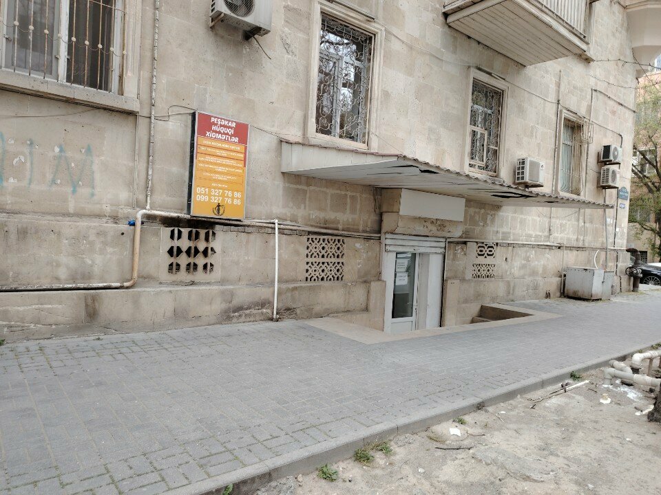 Hukuk büroları Peshekar huquqi khidmetler, Bakü, foto