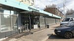 ПлатеЖКа (ulitsa Totmina No:22, mikrorayon Severo-Zapadny), ödeme terminali  Krasnoyarsk'tan
