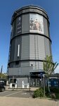 Visiodrom (Mohrenstraße No:3, Wuppertal), sergi salonları, galeriler  Wuppertal'den