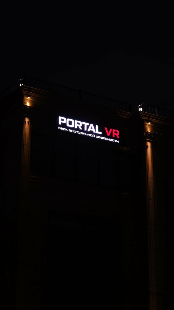 Oyun salonları Portal_vr_has, Khasavyurt, foto