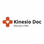 Сеть центров Физической культуры (Chertanovskaya Street No:23А), sağlık merkezleri  Moskova'dan