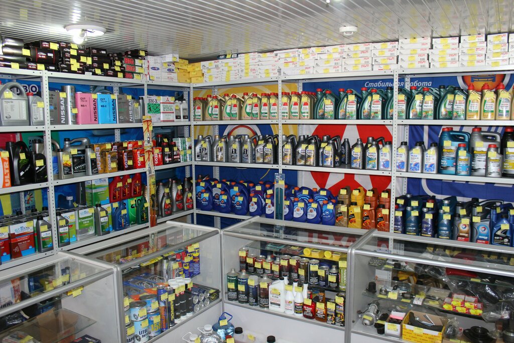 Otomobil yedek parçaları Japonec, Armavir, foto