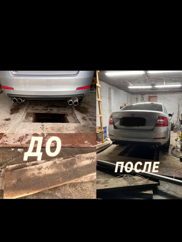 Egzoz sistemi tamiri Ремонт выхлопных систем, Vladimir, foto