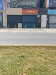 Dizark (Distrital Miraflores, El Rosedal, Avenida Alfredo Benavides, 5387), baskı hizmetleri  Lima Bölgesi'nden