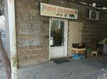 Фрукты овощи (Leningradyan Street No:48/6), market  Erivan'dan