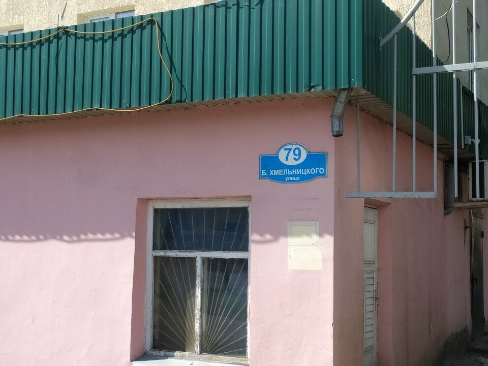 Pasta, şekerleme ve tatlı Krasnyi pishchevik, Gomel, foto