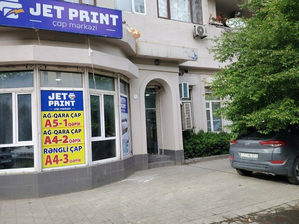 Fotokopi dükkanları Jet Print, Bakü, foto