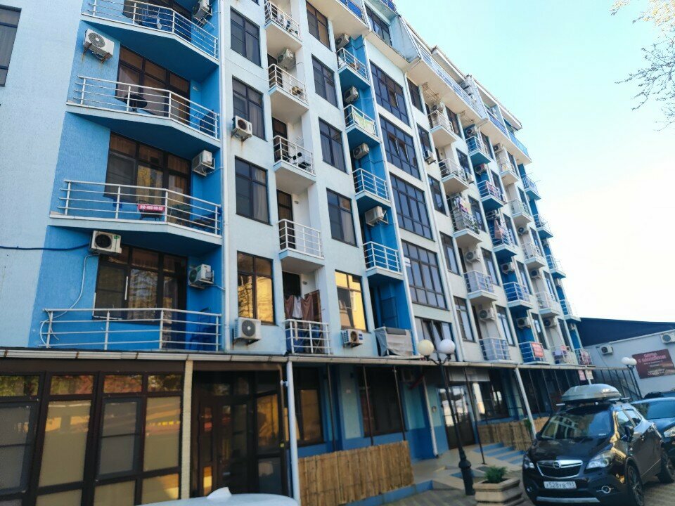 Gıda malzemeleri ve baharatlar Чай орехи Сочи, Soçi, foto