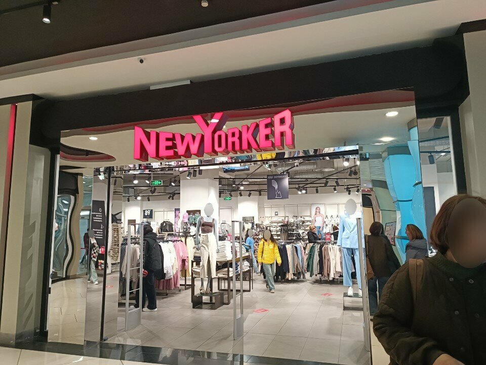 Giyim mağazası New Yorker, Bakü, foto