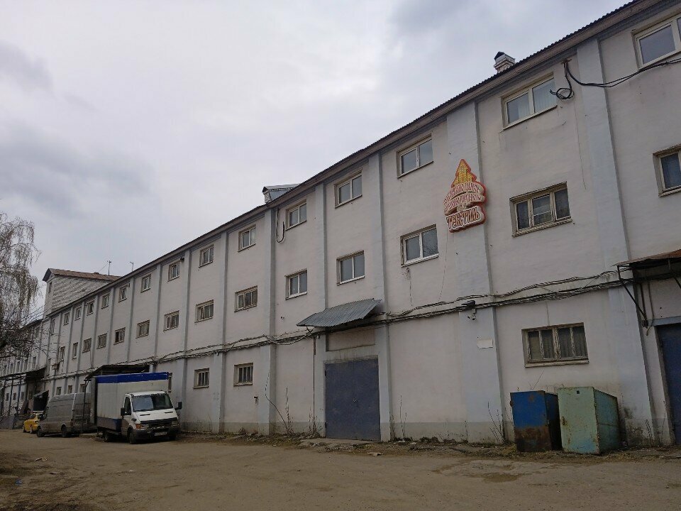 Elektronik ofis ekipmanları Власть компьютеров, Moskova, foto