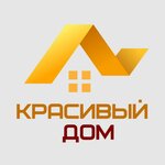 Красивый Дом (1st Rabochaya Street No:41с2), dış kaplama  Artem'den