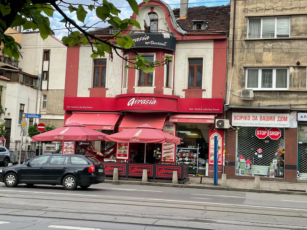 Restoran Avrasya Türk Restoranı, Sofya, foto