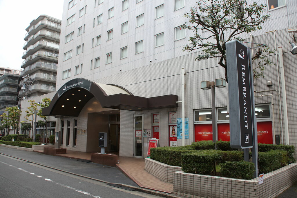 Otel Rembrandt Style Tokyo Nishikasai, Tokyo, foto