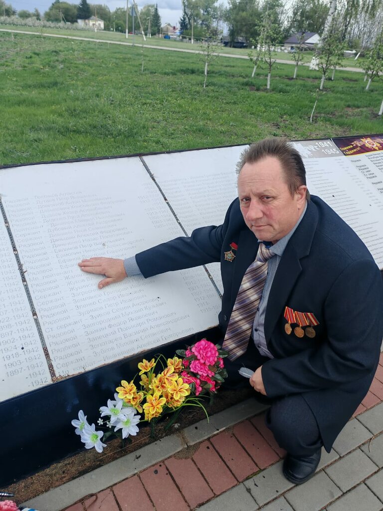 Anıt, heykel Братская могила воинов, павших в Великой Отечественной войне, Orlovskaya oblastı, foto