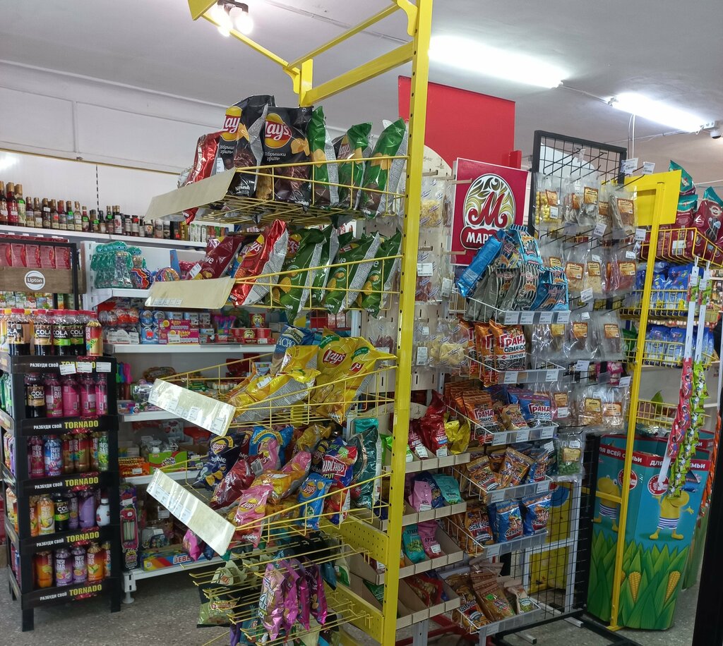 Market Удача, Kırım Cumhuriyeti, foto