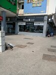Ishop (Luanda Province, Municipality of Luanda, Bungo), telefon tamir servisi  Loanda'dan