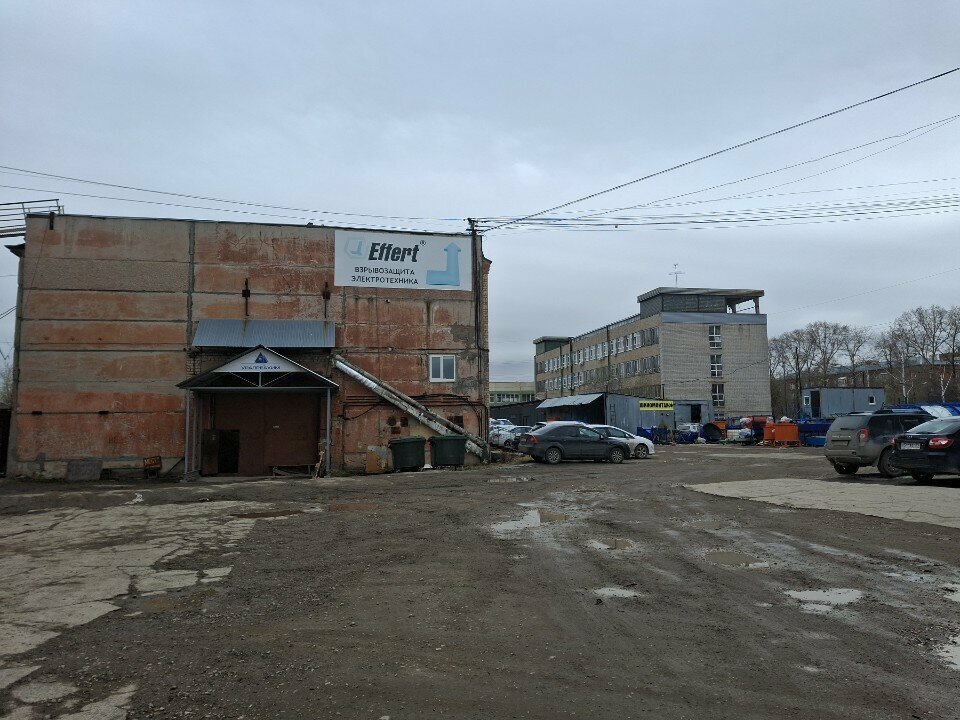 Metal ürün firmaları Spk Energomet, Perm, foto