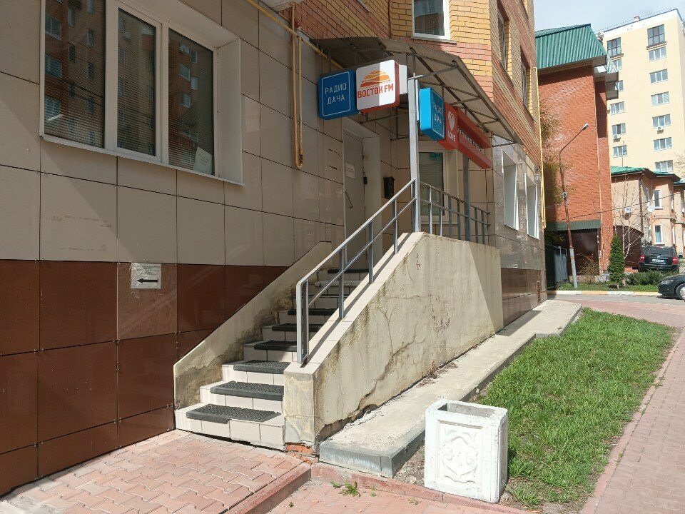 Erotik shoplar Love, Ulyanovsk, foto
