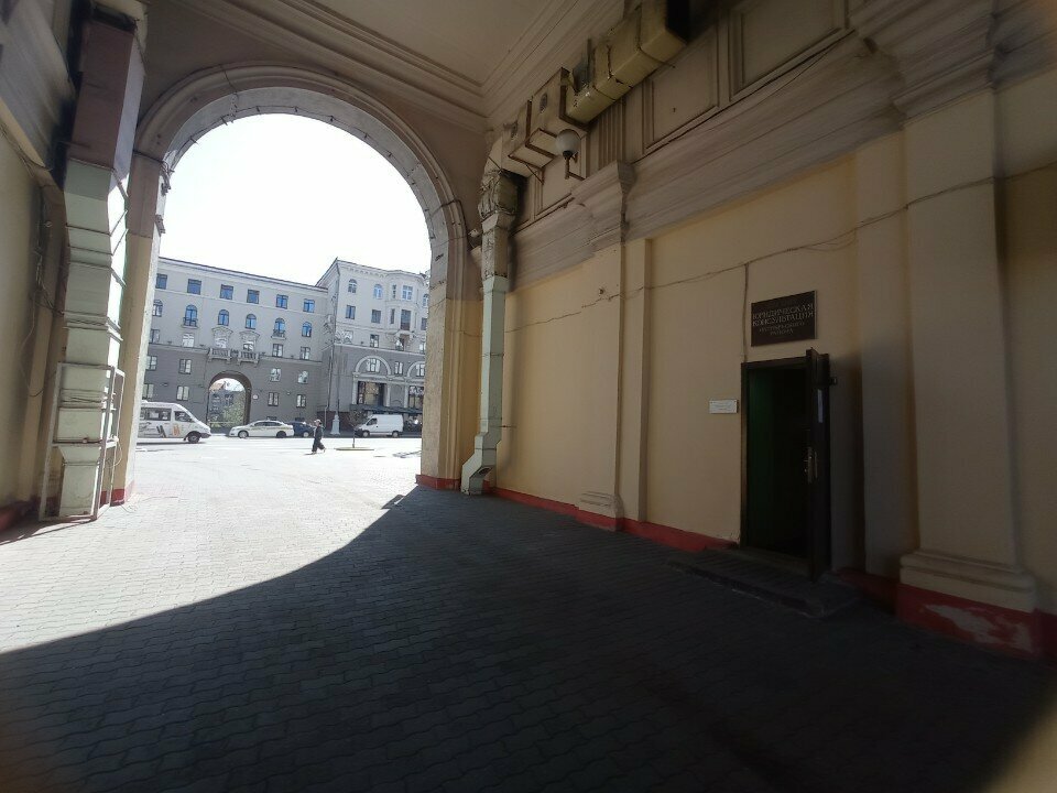 Avukatlar Адвокат Ивановский Дмитрий Александрович, Minsk, foto