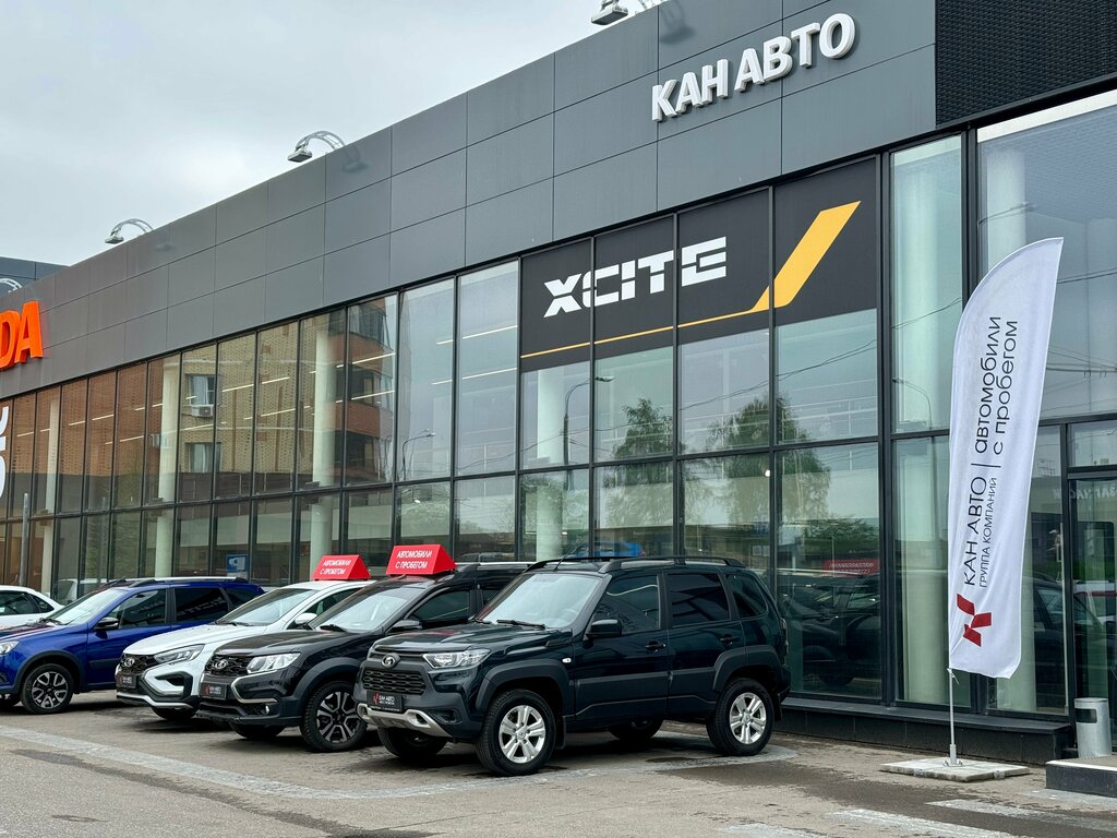 i̇kinci el araç satışı Kan Avto Expert, Kazan, foto