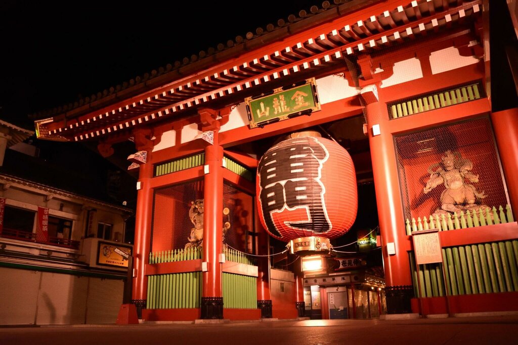 Otel The Gate Hotel Asakusa Kaminarimon by Hulic, Tokyo, foto