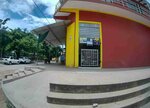 Bazaar (Santa Cruz de la Sierra, Distrito Municipal 10, Avenida 24 de Septiembre, 7675), kırtasiyeler  Santa‑Krus'tan