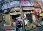 Esmeralda (Department of La Paz, Provincia Murillo, La Paz, Avenida Maximiliano Paredes, 873), ekmek fırını  Bolivya'dan