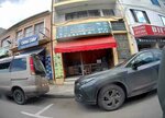 Multiaccesorios (Department of Cochabamba, Provincia de Cercado, Cochabamba, Calle Tumusla, 453), motosiklet yedek parçaları  Cochabamba'dan