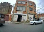 Nativa (Department of La Paz, Provincia Murillo, La Paz, Calle Valentin Abecia), kerestecilik  Bolivya'dan