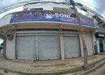Sonic (Santa Cruz de la Sierra, Distrito Municipal 2, Subdistrito 40, J. del Vivero, 3886), otomobil satış galerileri  Santa‑Krus'tan