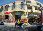 Pet Shop Animal World (Department of Cochabamba, Provincia de Cercado, Cochabamba, Calle José de la Reza, 236), petshop  Bolivya'dan