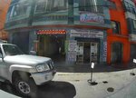 Picardias Children's Party Hall (Department of La Paz, Provincia Murillo, La Paz, Calle Colón, 708), kutlama sunucuları  La Paz'dan